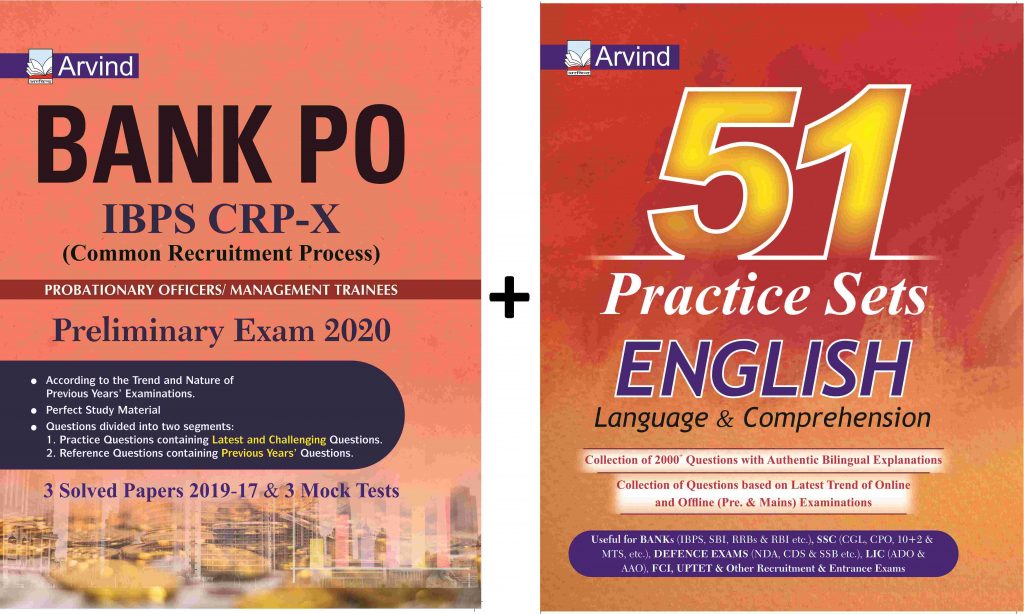 Bank PO Guide Book ; 51 English Practice Set | IBPS CRP-X Pre Exam 2025 ...
