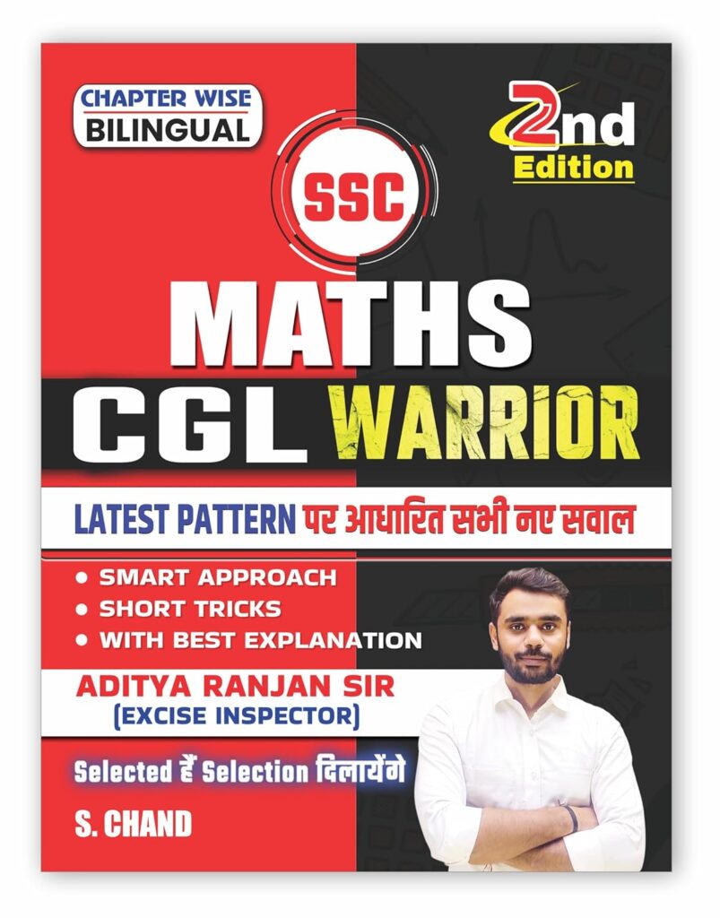 SSC CGL Aditya Rajan Sir Maths Guide Book chapter-wise, short tricks ... SSC CGL Aditya Rajan Sir Maths Guide Book chapter-wise, short tricks ...